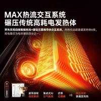 China 2025 New Electric Freestanding Home Device Graphene Heating Wire Energy-Saving Infrared Room Heater Winter Bathroom Fan Warm Air for sale