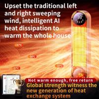 China 2025 New Electric Freestanding Home Device Graphene Heating Wire Energy-Saving Infrared Room Heater Winter Bathroom Fan Warm Air for sale