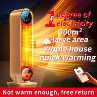 China Energy-Saving Graphene Electric Heater PTC Element Fast Indoor Heating Overheat Protection New Style Plastic for Small for sale