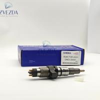 China Common Rail Fuel Injector OE 0445120007 For ISB Euro3 Diesel Engine OEM Replacement Parts for sale