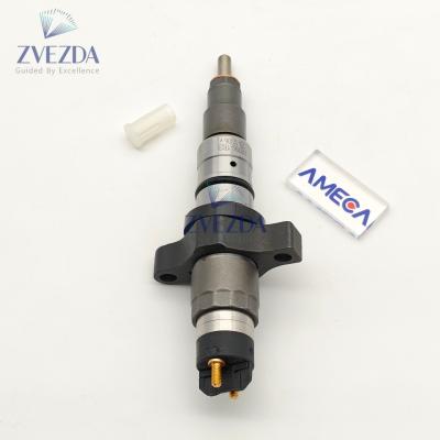 China Common Rail Fuel Injector OE 0445120007 For ISB Euro3 Diesel Engine OEM Replacement Parts for sale