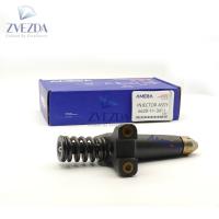 China Mechanical Fuel Injector Assembly OE 6620-11-3011 For NH220 Diesel Engine OEM Replacement Parts for sale