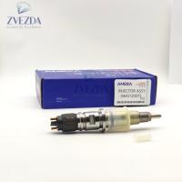 China Common Rail Fuel Injector OE 0445120057 504091505 For QSB6.7 Diesel Engine OEM Replacement Parts for sale