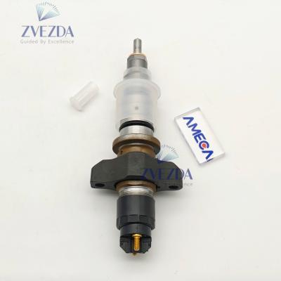 China Common Rail Fuel Injector Assembly OE 0445120075 For T70 Diesel Engine OEM Replacement Parts for sale