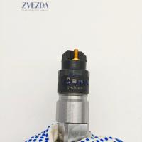 China Fuel Injector 0445124042 For EC350 D8K Diesel Engine Common Rail Injector Spare Parts for sale