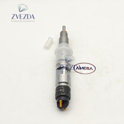 China Fuel Injector 0445124042 For EC350 D8K Diesel Engine Common Rail Injector Spare Parts for sale