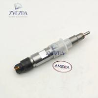 China Fuel Injector 0445124042 For EC350 D8K Diesel Engine Common Rail Injector Spare Parts for sale