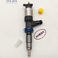 China Common Rail Fuel Injector Assembly OE 370-7280 For C4.4D Diesel Engine OEM Replacement Parts for sale