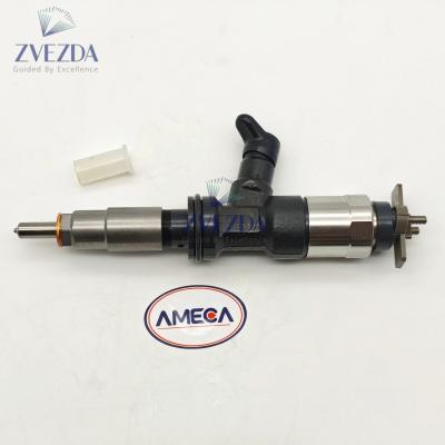 China Common Rail Fuel Injector Assembly OE 370-7282 For C4.4D Diesel Engine OEM Replacement Parts for sale