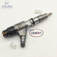 China Aftermarket Common Rail Fuel Excavator Injector 0445120371 For C7.1 Diesel Engine for sale