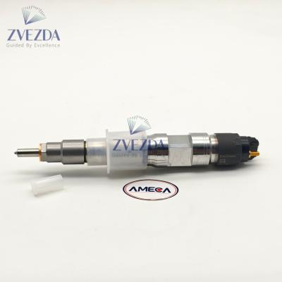 China Custom Common Rail Fuel Excavator Injector Assembly 510-1695 For C9.3 Diesel Engine for sale