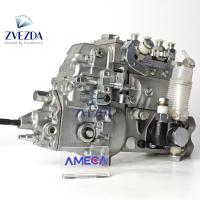China Mechanical Common Rail Diesel Fuel Injection Pump 101405-9342 For S4K Engine for sale
