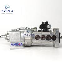 China Mechanical Common Rail Diesel Fuel Injection Pump 101405-9342 For S4K Engine for sale