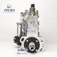 China S4K Diesel Mechanical Fuel Pump Injection Spare Parts Replacement 101405-9510 for sale