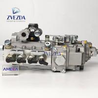 China S4K Diesel Mechanical Fuel Pump Injection Spare Parts Replacement 101405-9510 for sale