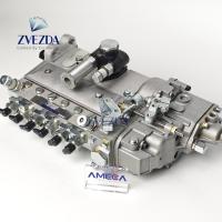 China ZVEZDA Common Rail Fuel Injection Pump 101609-9170 For S6K Diesel Engine for sale