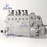 China S6K Engine Common Rail Diesel Injection System Pump 101609-9360 for sale