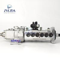 China S6K Engine Common Rail Diesel Injection System Pump 101609-9360 for sale