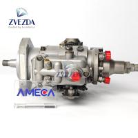 China Aftermarket Direct Injection Fuel Pump Injection Systems 427-5481 Fit Stanadyne for sale