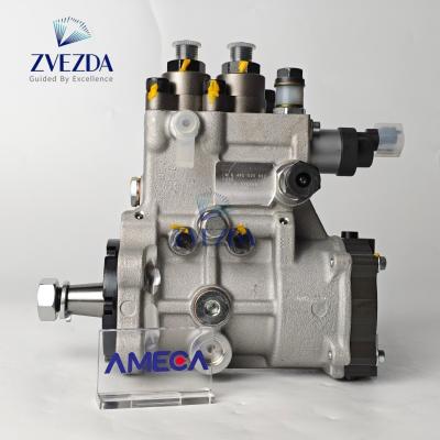 China Common Rail Diesel Fuel Injection Pump High Pressure 445025602 For C4.4 C7.1 Engine for sale