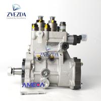 China Common Rail Diesel Fuel Injection Pump High Pressure 445025602 For C4.4 C7.1 Engine for sale