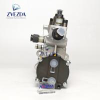 China Common Rail Diesel Fuel Injection Pump High Pressure 445025602 For C4.4 C7.1 Engine for sale