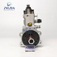 China Common Rail Diesel Fuel Injection Pump High Pressure 445025602 For C4.4 C7.1 Engine for sale