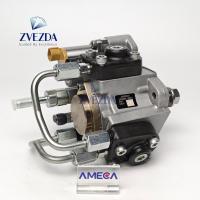 China Alloy Steel Diesel Engine Fuel Injection Pump 294050-0521 Fit C4.4 C7.1 for sale