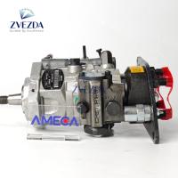China Custom C7.1 Diesel Common Rail Fuel Injection Pump Assembly 9521A030H for sale