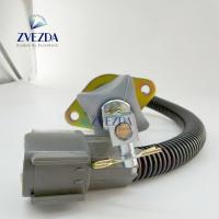 China Stop Solenoid 1751ES-12A3UC12B1S 12V For 6D102 6BT Engine Fuel Cut-off Solenoid for sale