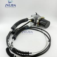 China HD820 HD1023 HD1430 HD1880 Kubota Excavator Throttle Motor Parts Replacement 709-45100006 for sale