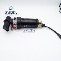 China M315D2 Engine Fuel Injection Pump Water Separator Assembly RE559944 for sale