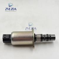 China Hydraulic Proportional Solenoid Valve 404-4524 24V Replace Part Number 404-4524 Fit 320D2 323D 329D2 336D2 for sale