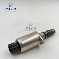 China Hydraulic Proportional Solenoid Valve 404-4524 24V Replace Part Number 404-4524 Fit 320D2 323D 329D2 336D2 for sale