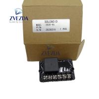 China Throttle Control Module Relay Parts Trombetta S500-A6 Fit KX161 KX185 U50-3S U60-3 for sale