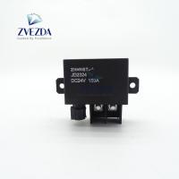 China 24V 150A High Current Relay Parts JD2324 37FVQ-35010 Excavator Main Power Control for sale