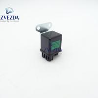 China Mini Excavator Diesel Glow Plug Relay 8-94248-161-0 Fit 4JG1 Engine Custom for sale