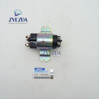 China Heavy Duty 24V Power Relay Replacement 301202-00153 Fit DH220-5 DH225-7 DH300-7 for sale
