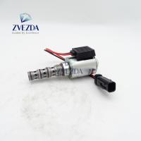 China 152-8346 Hydraulic Cartridge Solenoid Valve 24V,  Fit  307C 308C 311C 320C 325C 345C for sale