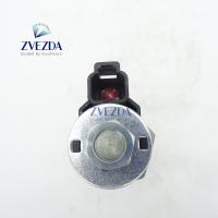 China 3284314 Hydraulic Pressure Limiting Cartridge Valve OEM Replacement Spare Parts For 320D for sale