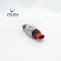 China 3330602 Electronic Fuel Control Actuator Replace 3347907 Fit  QSK19 QSK60 K60 for sale