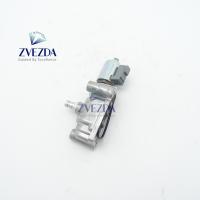China 244-3114 GP-Modulating Valve 24V, OEM Part Number 244-3114, Fit 950G 966G 725 730 for sale