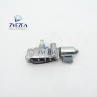China 244-3114 GP-Modulating Valve 24V, OEM Part Number 244-3114, Fit 950G 966G 725 730 for sale