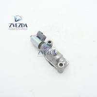 China 244-3114 GP-Modulating Valve 24V, OEM Part Number 244-3114, Fit 950G 966G 725 730 for sale