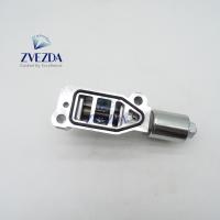 China 244-3114 GP-Modulating Valve 24V, OEM Part Number 244-3114, Fit 950G 966G 725 730 for sale