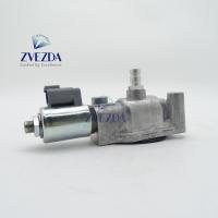 China 244-3114 GP-Modulating Valve 24V, OEM Part Number 244-3114, Fit 950G 966G 725 730 for sale