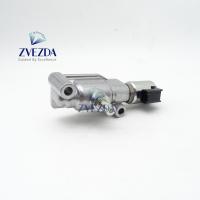 China 244-3114 GP-Modulating Valve 24V, OEM Part Number 244-3114, Fit 950G 966G 725 730 for sale