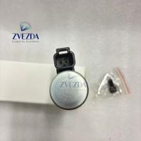 China Solenoid Valve 200‑6210 ZVEZDA 12V For E420E Excavator With Mounting Hardware KitV for sale