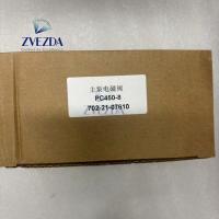 China Proportional Solenoid Valve 702‑21‑07610 ZVEZDA For PC450‑8 Excavator Main Hydraulic Pump for sale