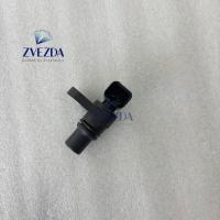 China Camshaft Speed Sensor 238‑0120 ZVEZDA For Equipment E330GC for sale